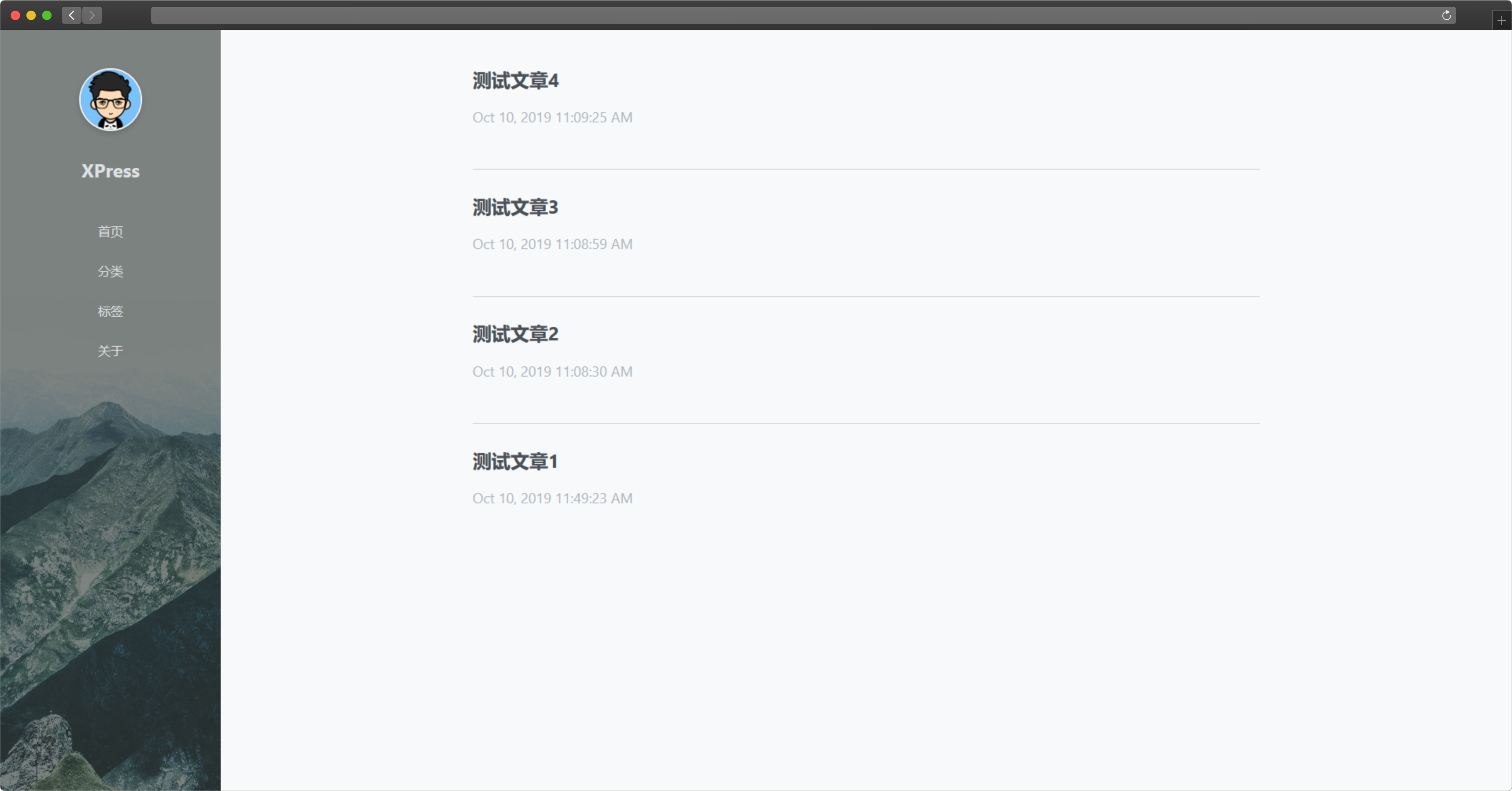 GitHub - gittutan/xpress: :writing_hand::smiley::point_right: Just a ...
