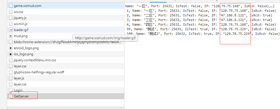 GitHub - knva/wsmud-game