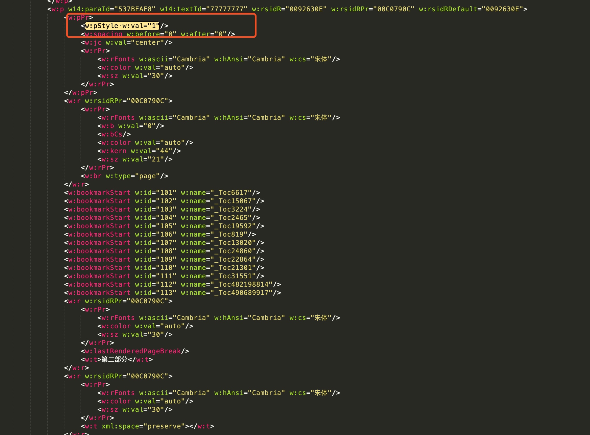 GitHub - LouisCherry/WordSolver: python处理word文档案例-列出修订点