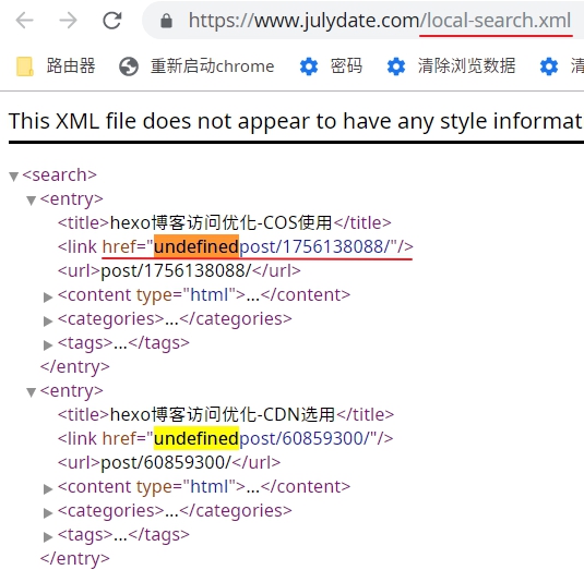 修复 local-search 相关 bug 并提供自定义配置功能 · Issue #104 · fluid-dev/hexo-theme-fluid · GitHub