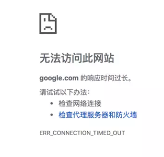 可能是最好的跨域解决方案了... · Issue #15 · campcc/blog · GitHub