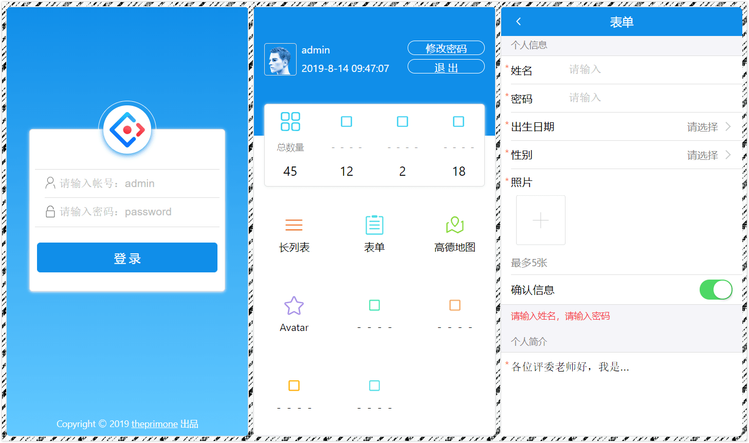 GitHub - yunsii/ant-design-mobile-pro: 🛠 Use Ant Design Mobile like Ant ...