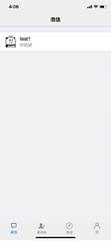 GitHub - tcxiaotudou/weixin: 仿微信的即时通讯WebApp，前端：MUI框架，后端：SpringBoot+Mybatis+Netty+WebSocket+FastDFS