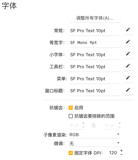 GitHub - xMuu/arch-kde-fontconfig: Arch Linux KDE Font Config