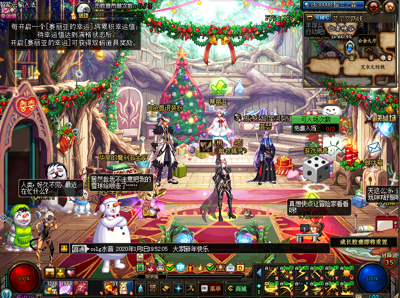 8V4OQER_HRFYMJ_D3S_FUJK.png - SM.MS - Simple Free Image Hosting