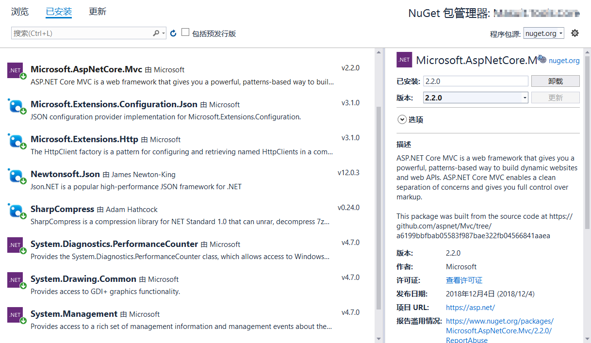 Questions about nuget package reference of Microsoft.AspNetCore.Mvc or Microsoft.AspNetCore.Mvc ...