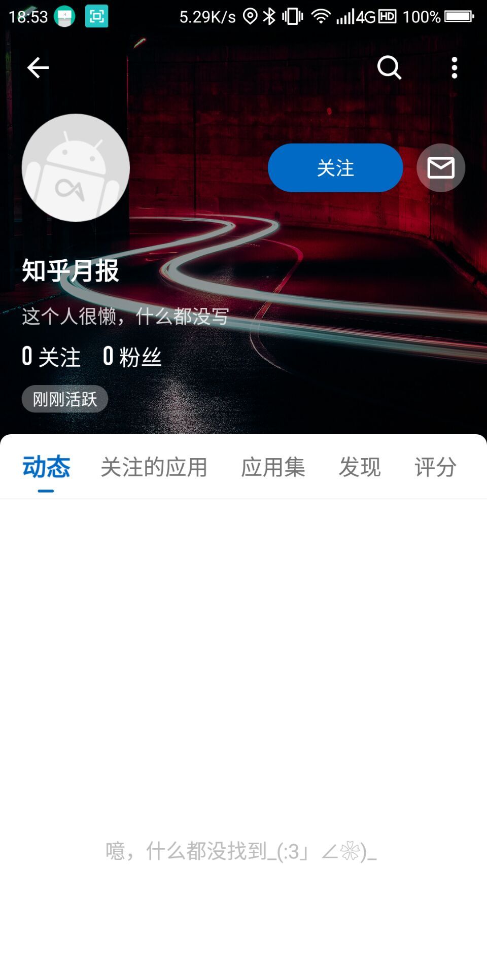 edgeless-little-dark-room/shadowPE.md at master · EdgelessPE/edgeless-little-dark-room · GitHub