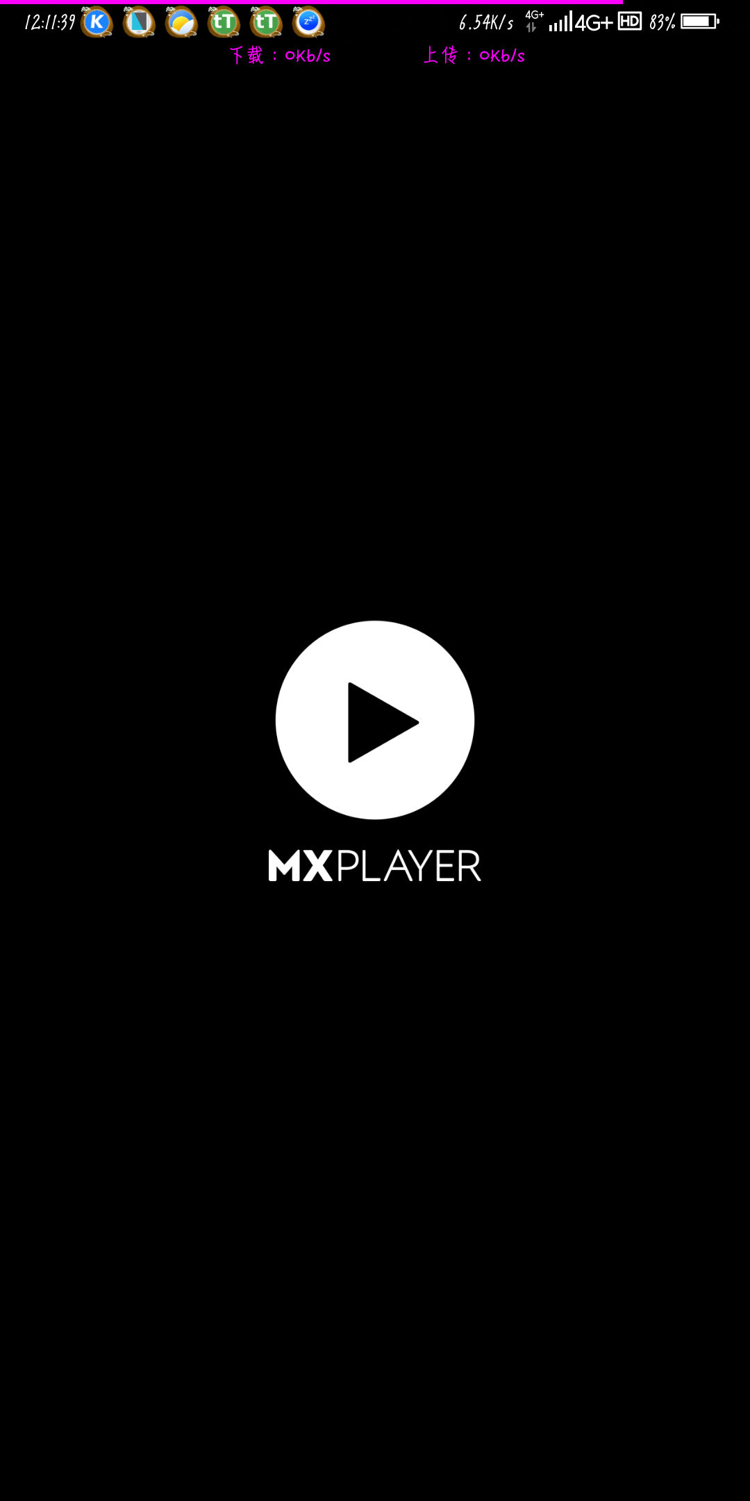 MX Player Pro／MX播放器 专业版更改启动页颜色教程 - 若闲小阁 - 天使动漫论坛 - 梦开始的地方 - Powered by Discuz!