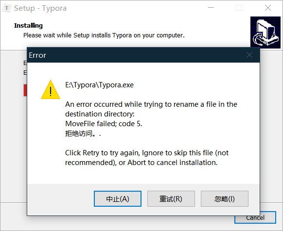 A error occured while installing the newest version. 0.9.85 · Issue #3310 · typora/typora-issues ...