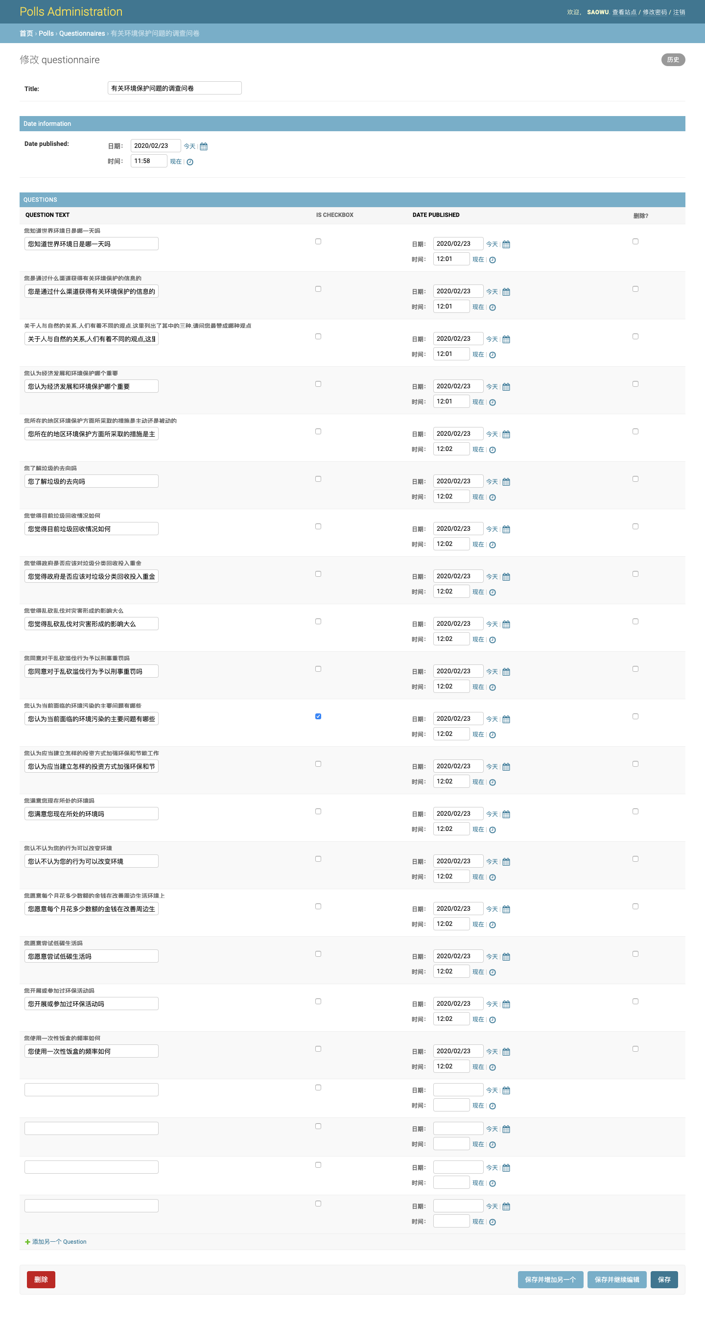 GitHub - saowu/VotingSystem: Django编写的问卷调查系统