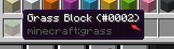 Solved - How to get the digital ID of an item | SpigotMC - High ...