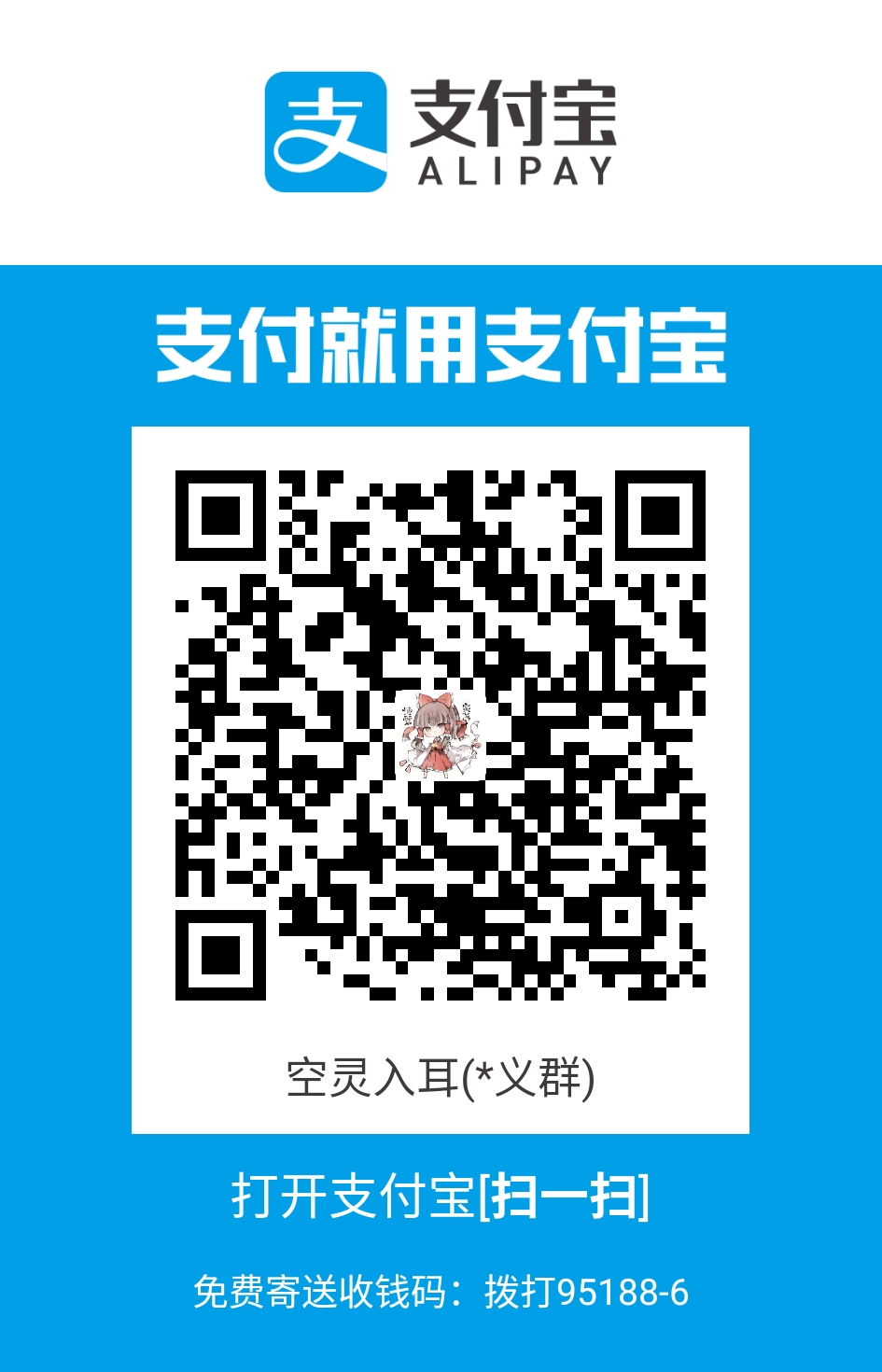 GitHub - nekotsuki0107/mv-android-client: forked from https://github.com/AltimitSystems/mv ...