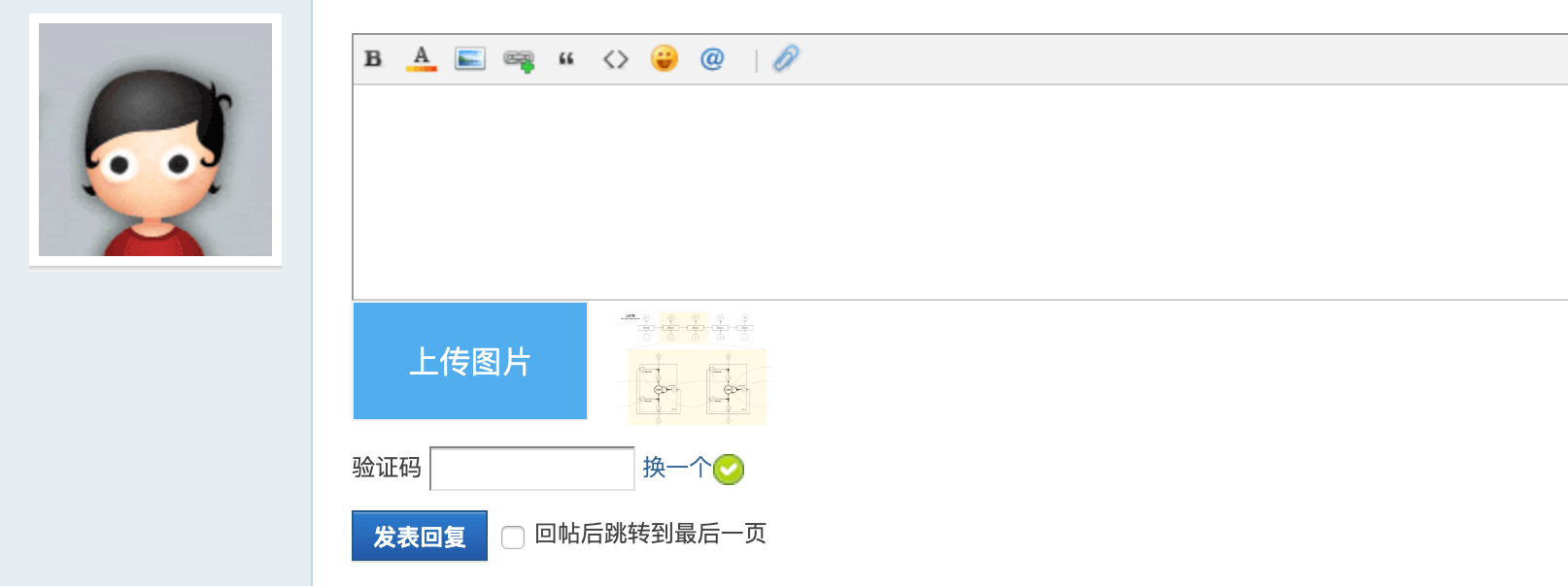 GitHub - sb-sb/smms-discuz-plugin