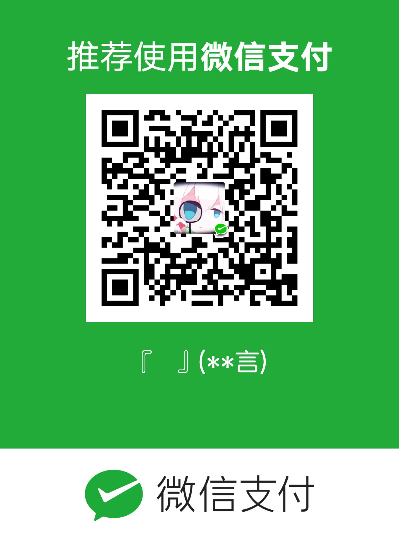 GitHub - Axolyz/IDerek: 一个使用 Python 开发的小应用，支持关于成语处理的各项操作。包括成语单OCR结果格式化，自动改错，批量查询成语或词语释义。