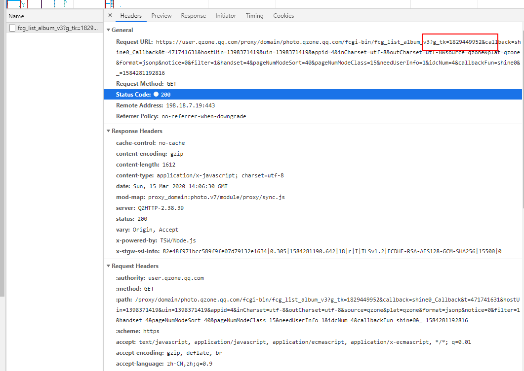 GitHub - gcdd1993/QZone-Photo: A Simple Tool to batch download QZone ...