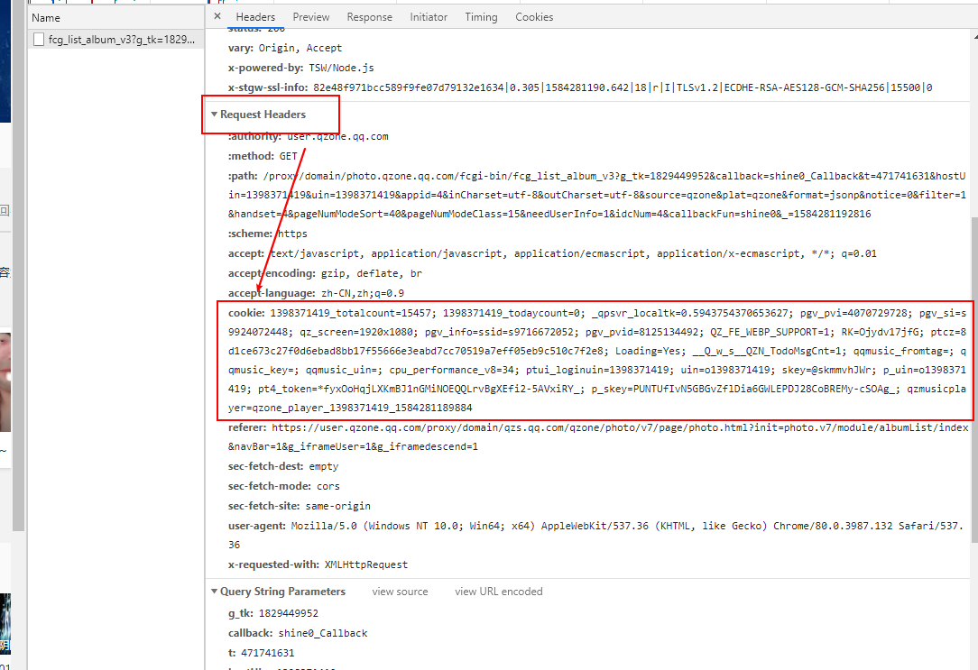 GitHub - gcdd1993/QZone-Photo: A Simple Tool to batch download QZone Photos.QQ空间相册批量下载