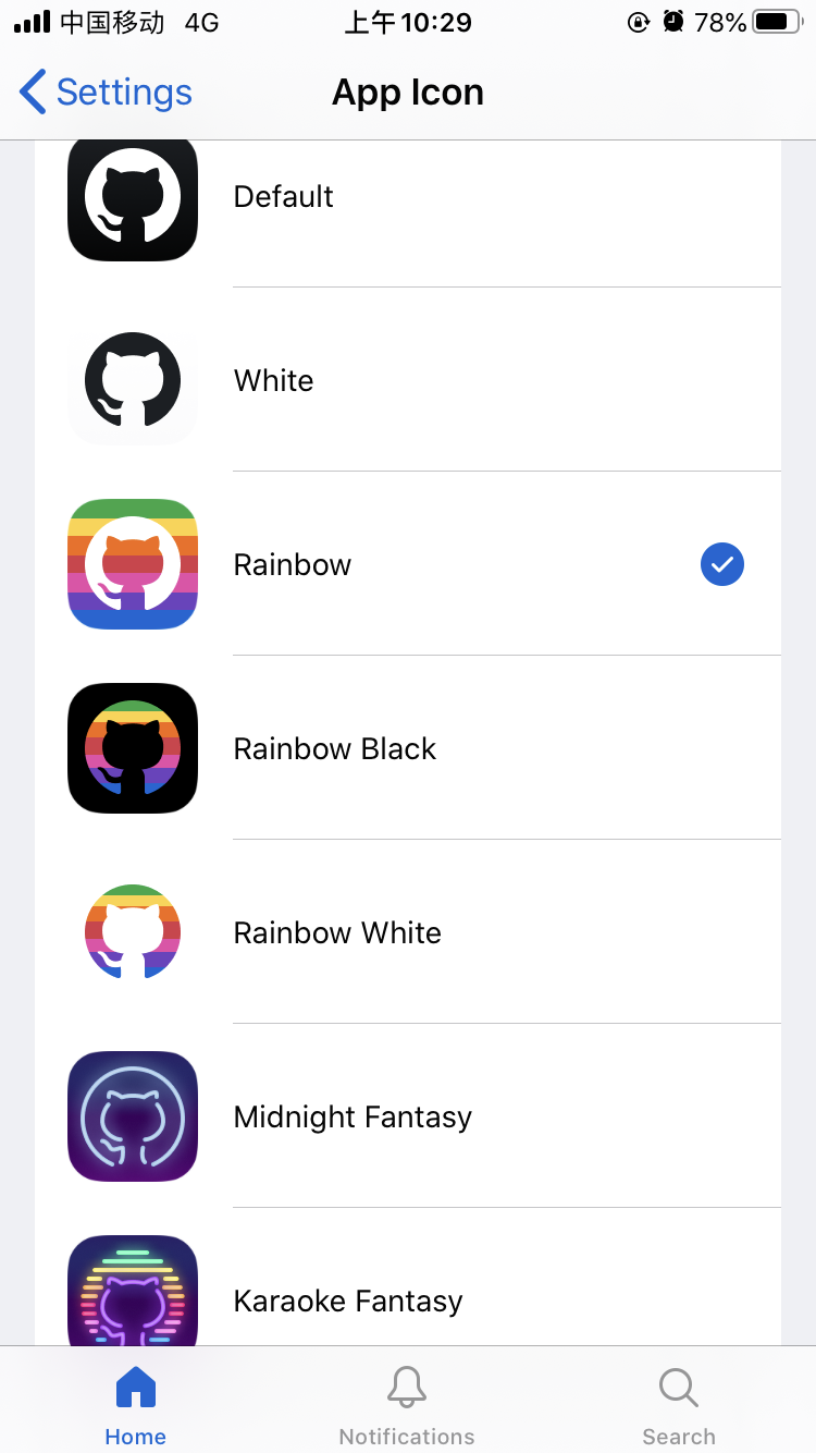 GitHub 正式上架 App Store 了 · Issue #1132 · ruanyf/weekly · GitHub