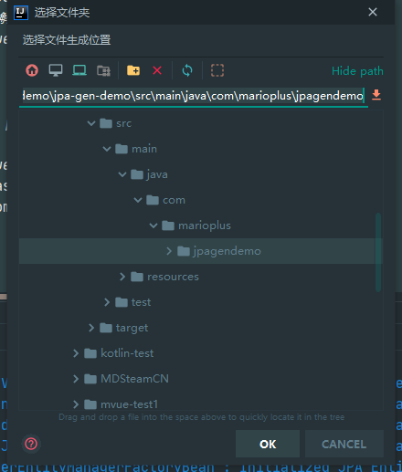 GitHub - marioplus/jpa-gen-demo: jpa自动生成demo
