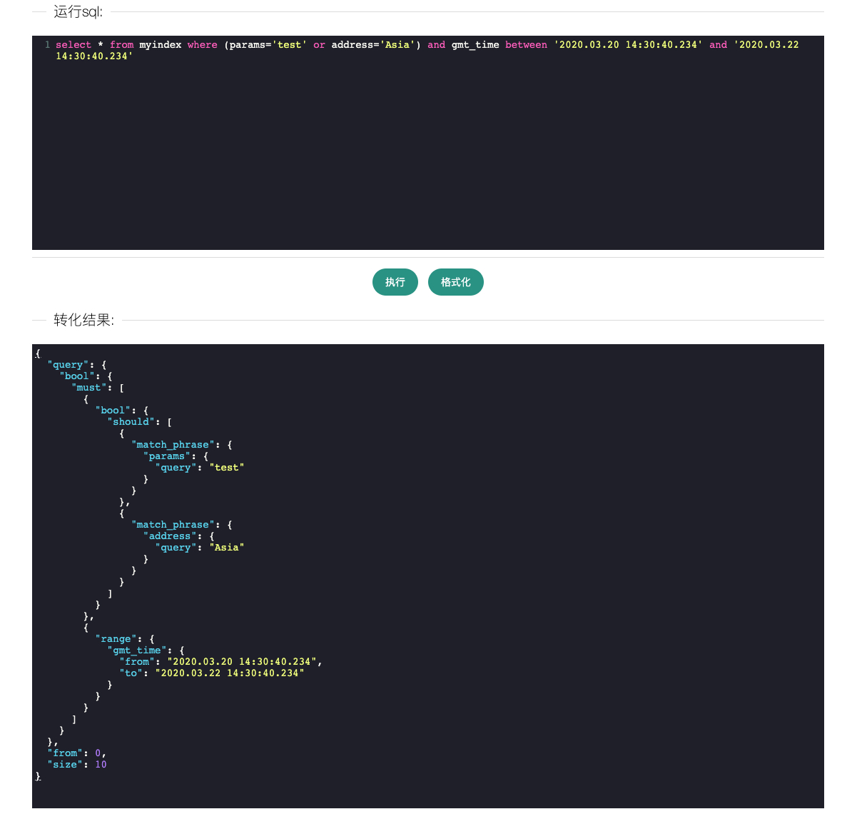 GitHub - yisany/dslConvert: Tool used to convert sql to dsl