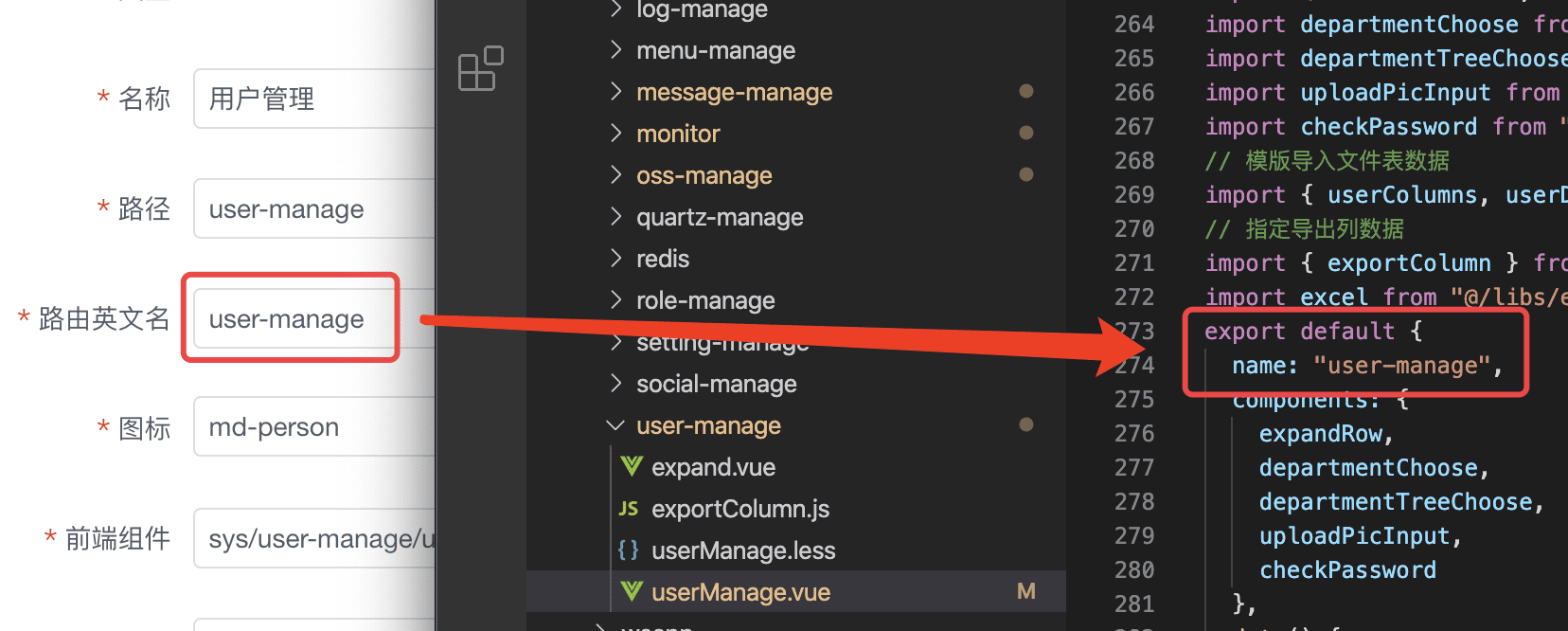 XBoot前端开发配置及部署说明【必读】 · Exrick/xboot-front Wiki · GitHub