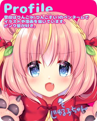 Database/artist.md at master · EhTagTranslation/Database · GitHub