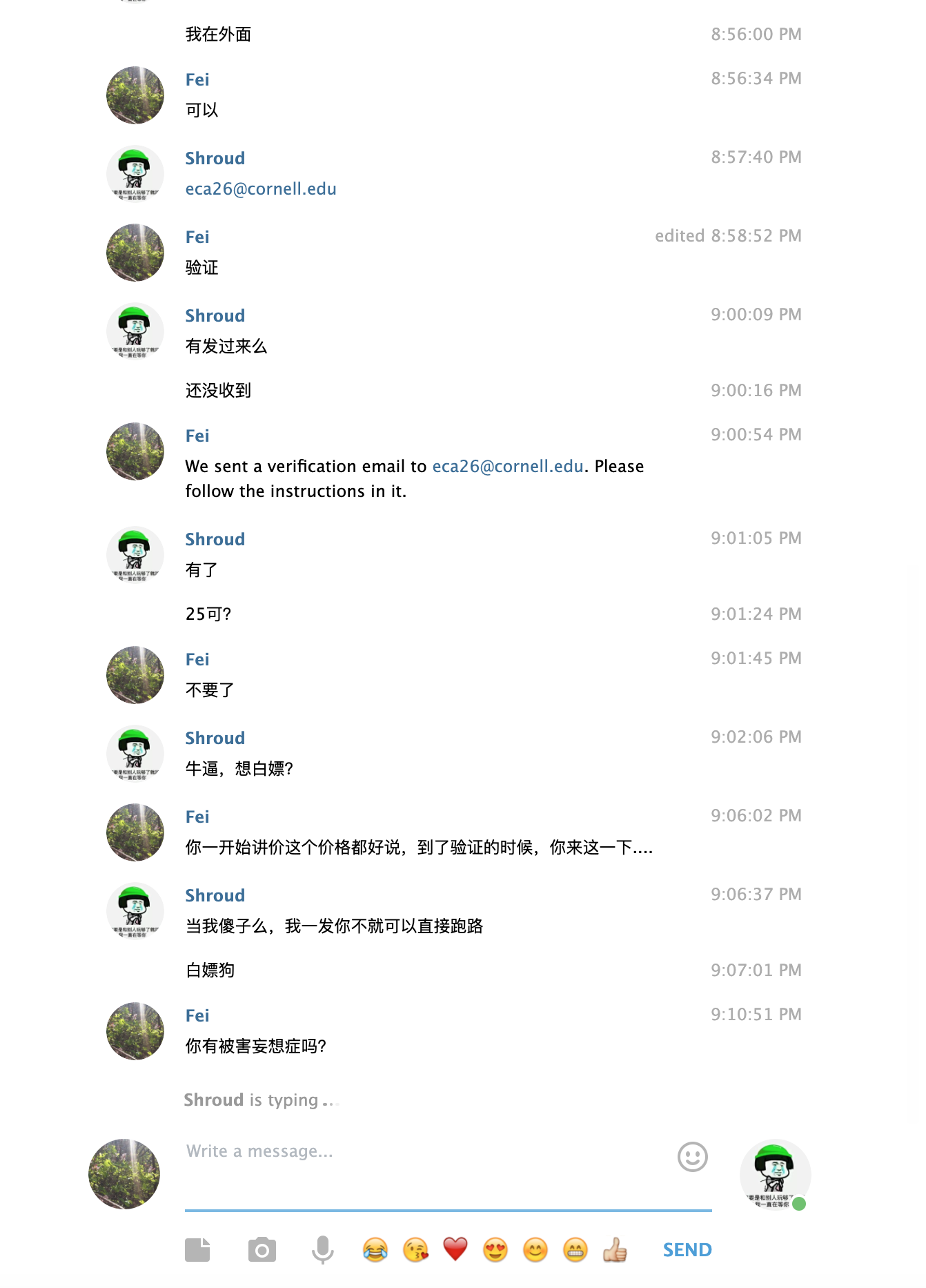 收Github教育包遇到一奇葩-美国VPS综合讨论-全球主机交流论坛 - Powered by Discuz!