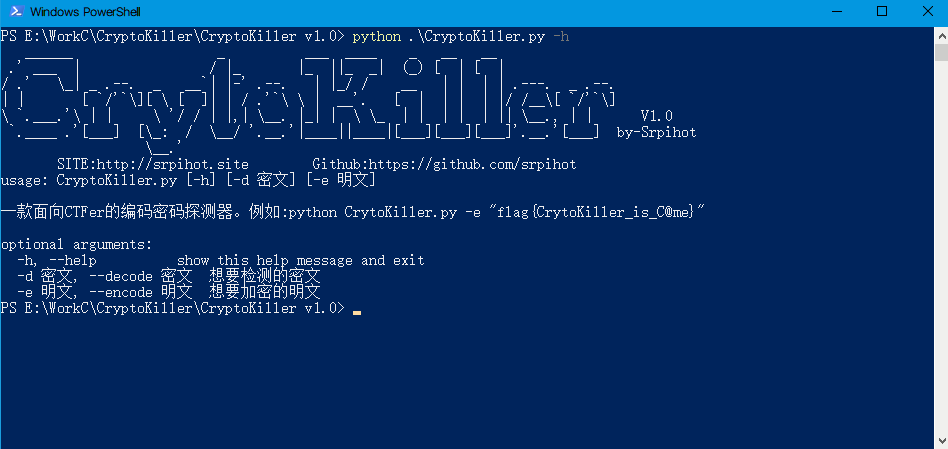GitHub - Srpihot/CryptoKiller: 一款面向CTF的密码编码探测 工具