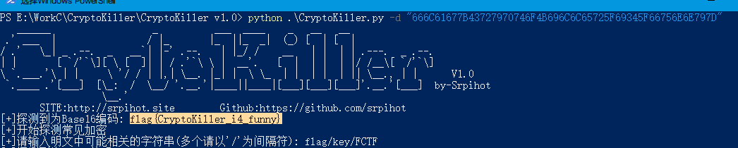 GitHub - Srpihot/CryptoKiller: 一款面向CTF的密码编码探测 工具