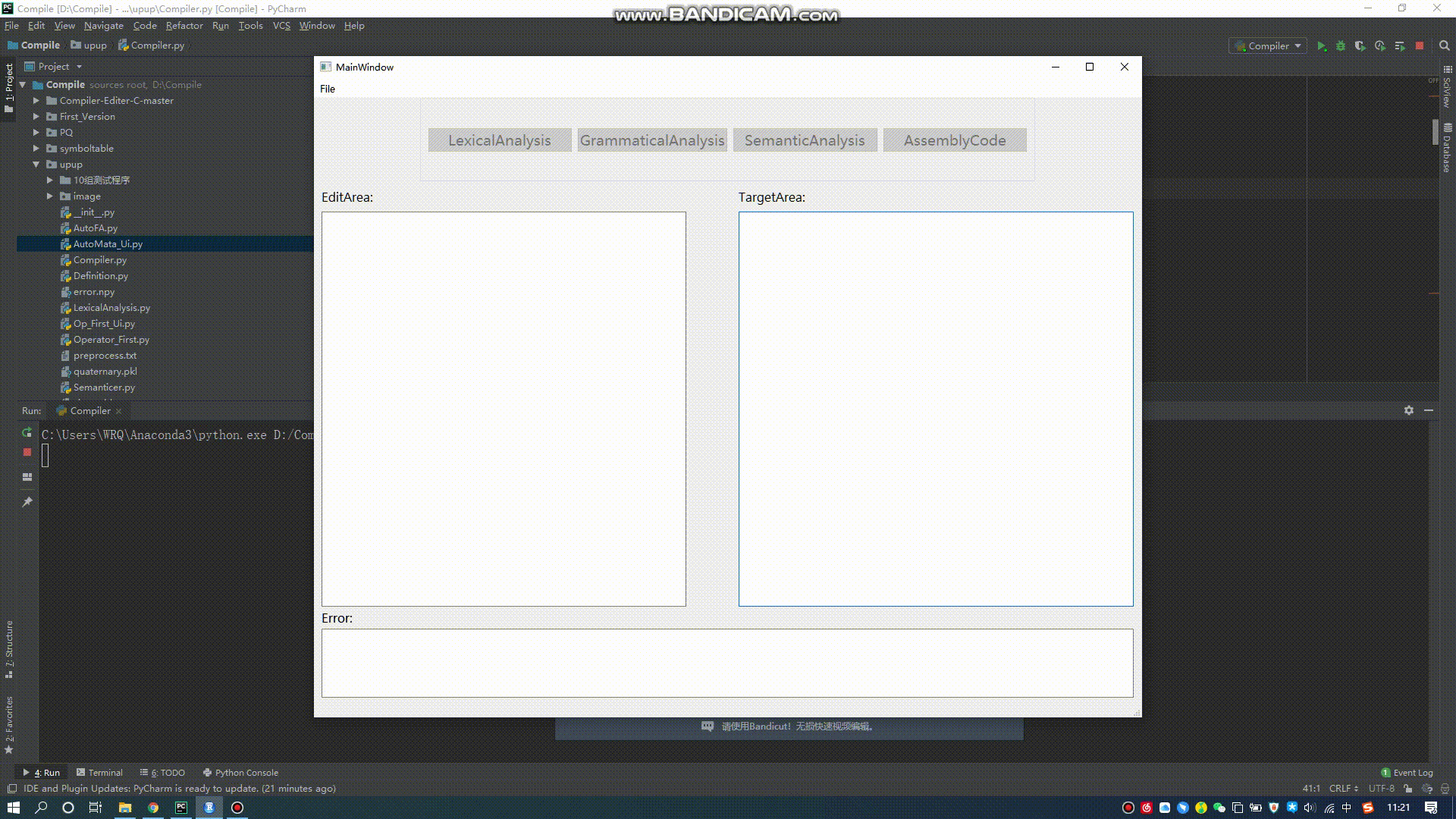GitHub - RageWang/Compiler: python、编译原理、有穷自动机、算符优先