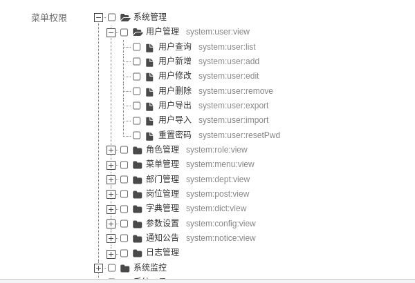 [Proposal]角色中设置权限的建议 · Issue #262 · GoAdminGroup/go-admin · GitHub