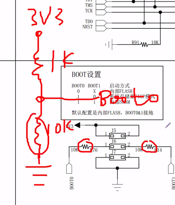 STM32笔记（一）---串口ISP模式下载原理-CSDN博客