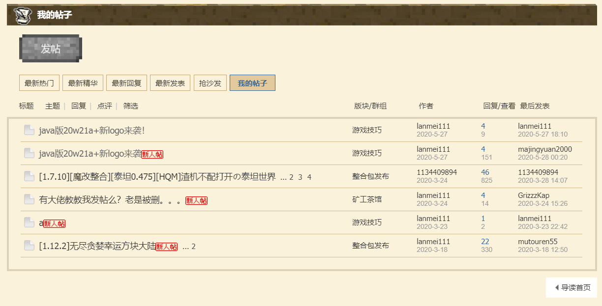 BUVQND_CNV1X_DG___XB_@0.png - SM.MS - Simple Free Image Hosting