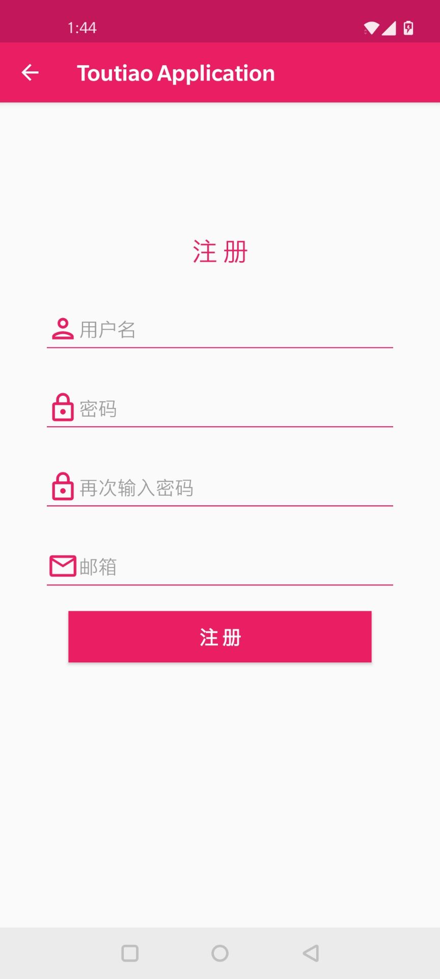 GitHub - luojunyuan/Toutiao-app: android-kotlin-mvp