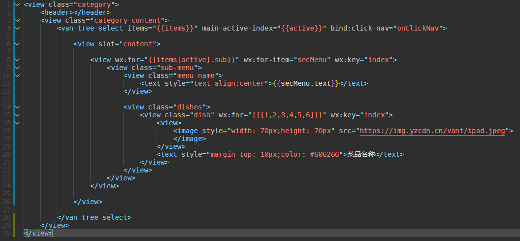 [Bug Report] 如何调整van-tree-select的高度 · Issue #3356 · youzan/vant-weapp ...