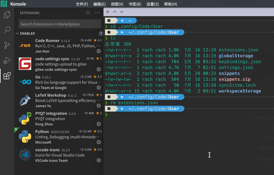 extensions.json 导致 vscode 无法加载扩展 · Issue #11 · MakeWorkSimple/sync ...