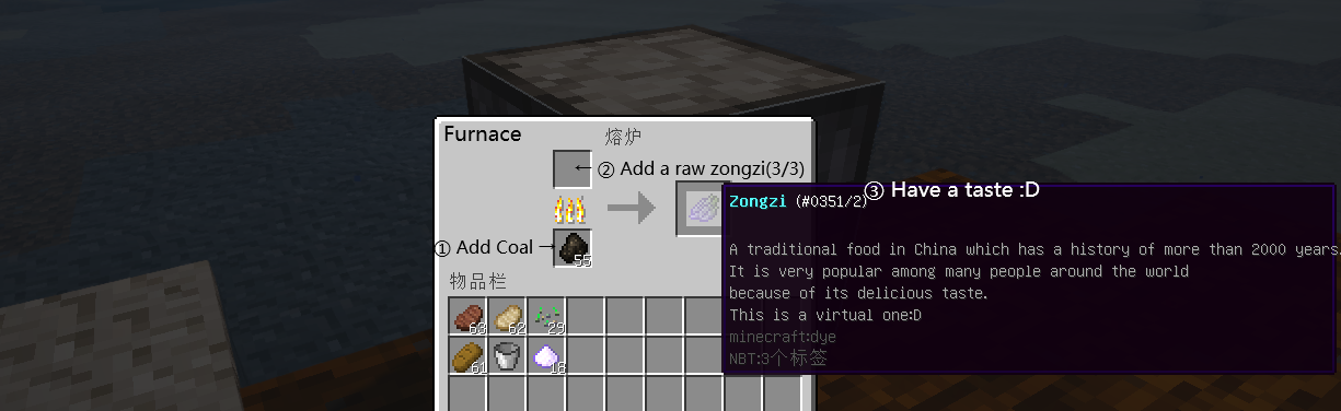 Zongzi - Have a taste of this Chinese traditional festival food ...