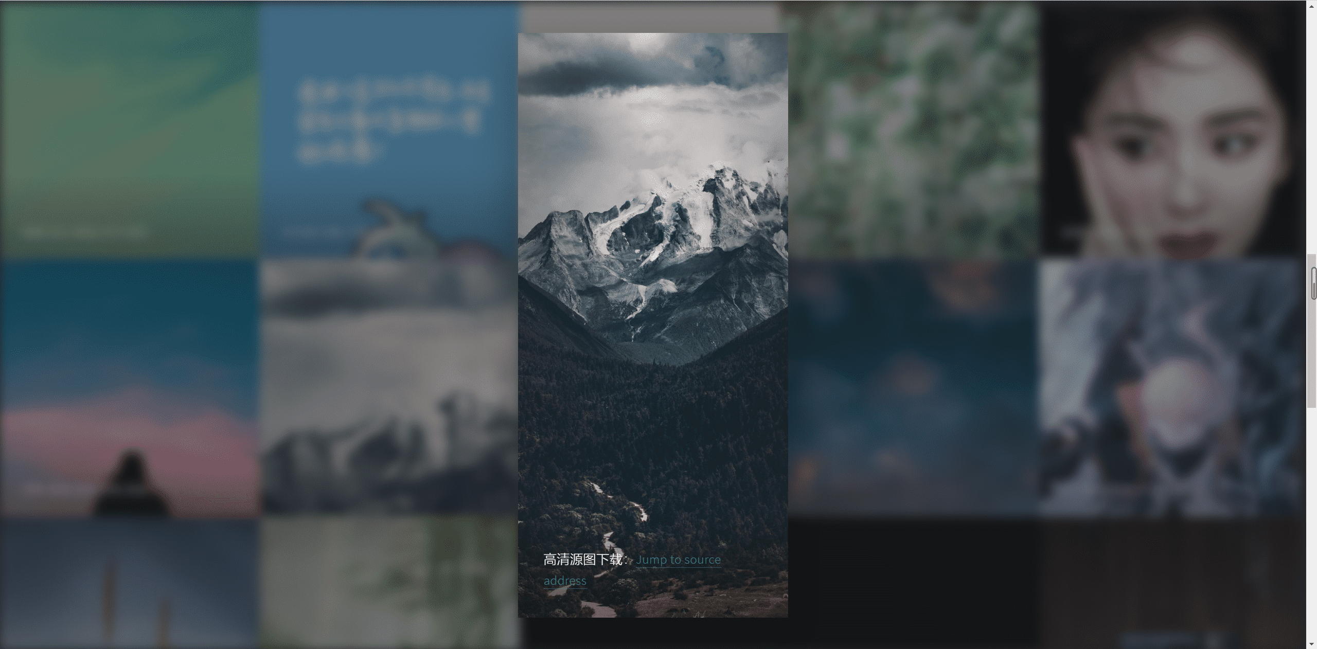 GitHub - Hello-hao/HellohaoWallpaper: 基于SpringBoot的高清壁纸图片站。