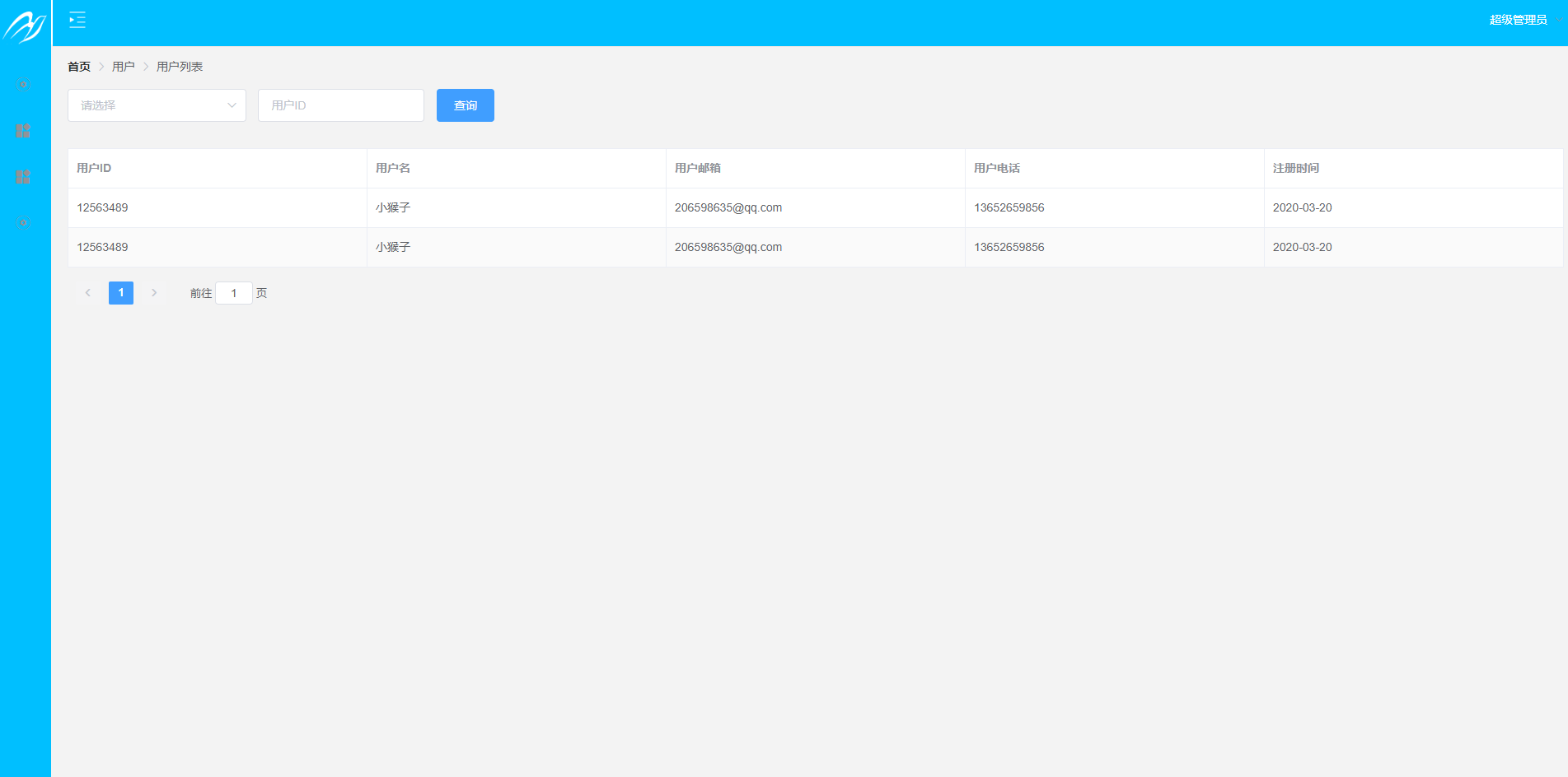 GitHub - Front97721/vue-element-admin: 本项目主要用于vue2.x 架构一个后台管理平台项目 vue2.x + vuex + vue-router ...