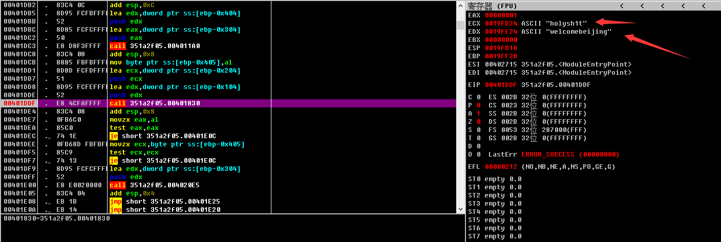 BUUCTF Reverse WriteUp 3 | damaoooo's blog