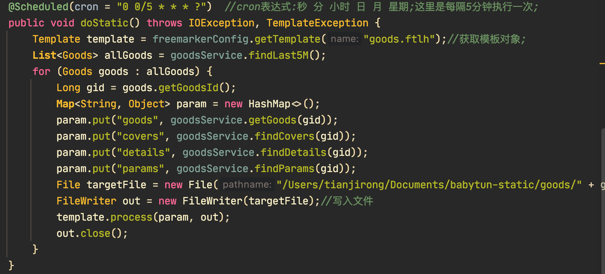 GitHub - jirong0214/seckill: 基于SpringBoot+Mybatis+Redis实现的高并发秒杀API