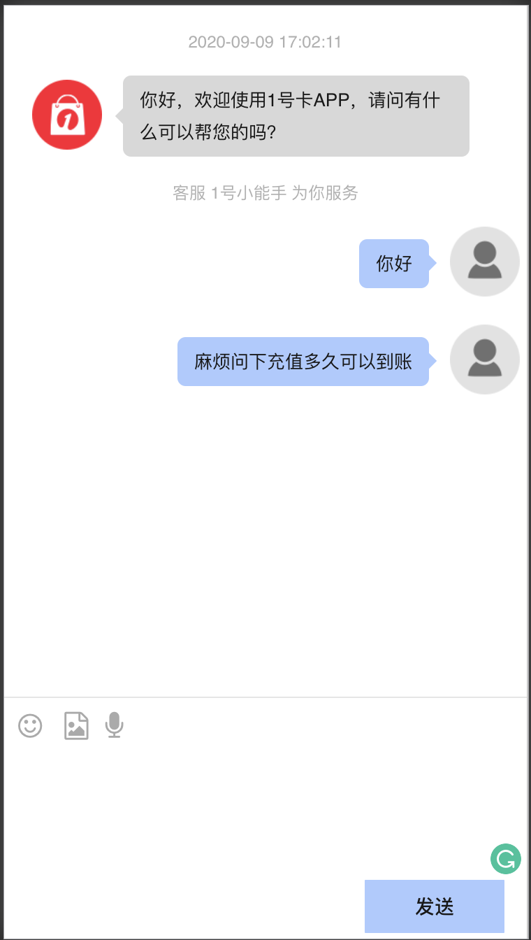 GitHub - jingjing93315/vue-im: vue即时通信项目