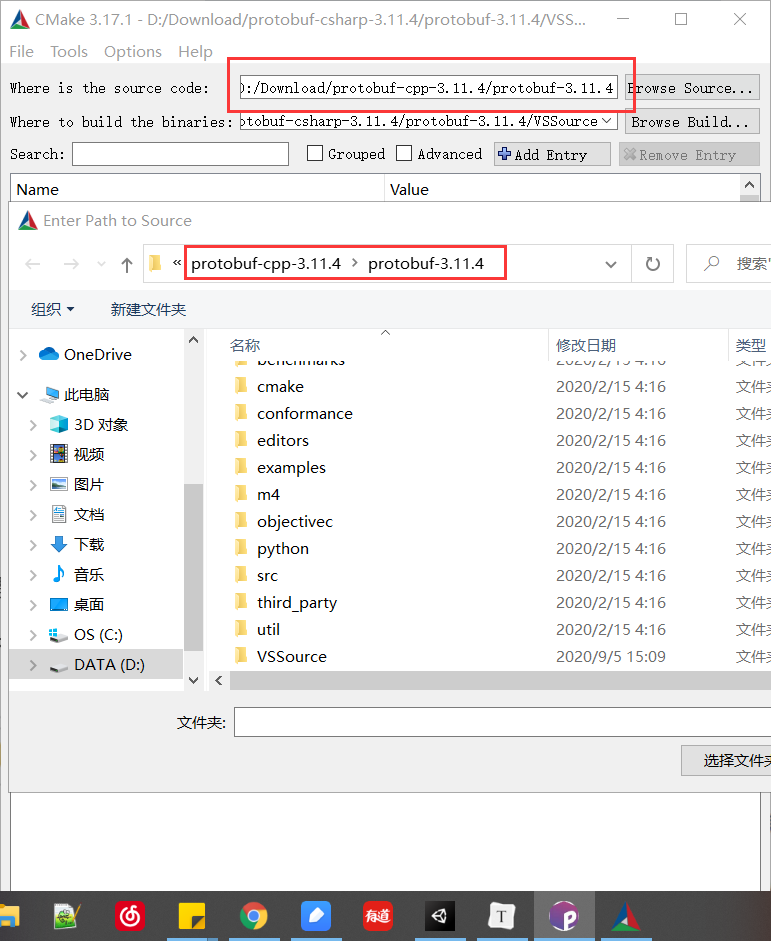 VisualStudio配置Protobuf_protobuf使用visual studio_Asce66的博客-CSDN博客