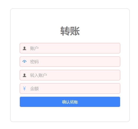 GitHub - Growing-luo/Bank: 采用JSP+EasyUI+Servlet+Mysql设计的银行账户管理系统