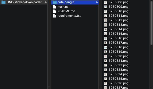 GitHub - silentonz725/LINE-sticker-downloader: Download sticker images ...