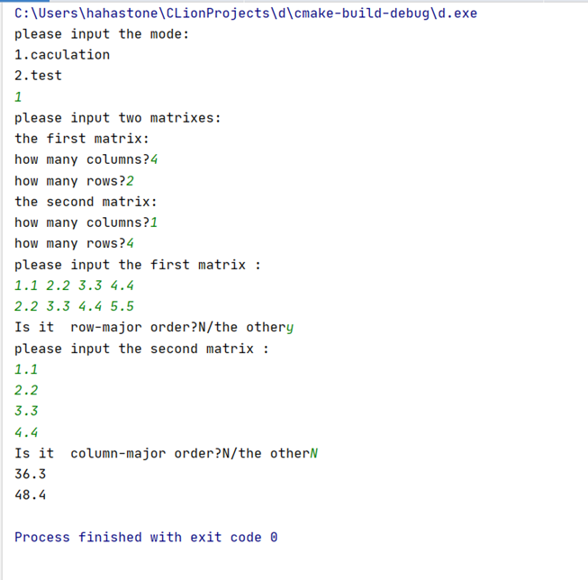 GitHub - the-star-sea/matrix-multiplication