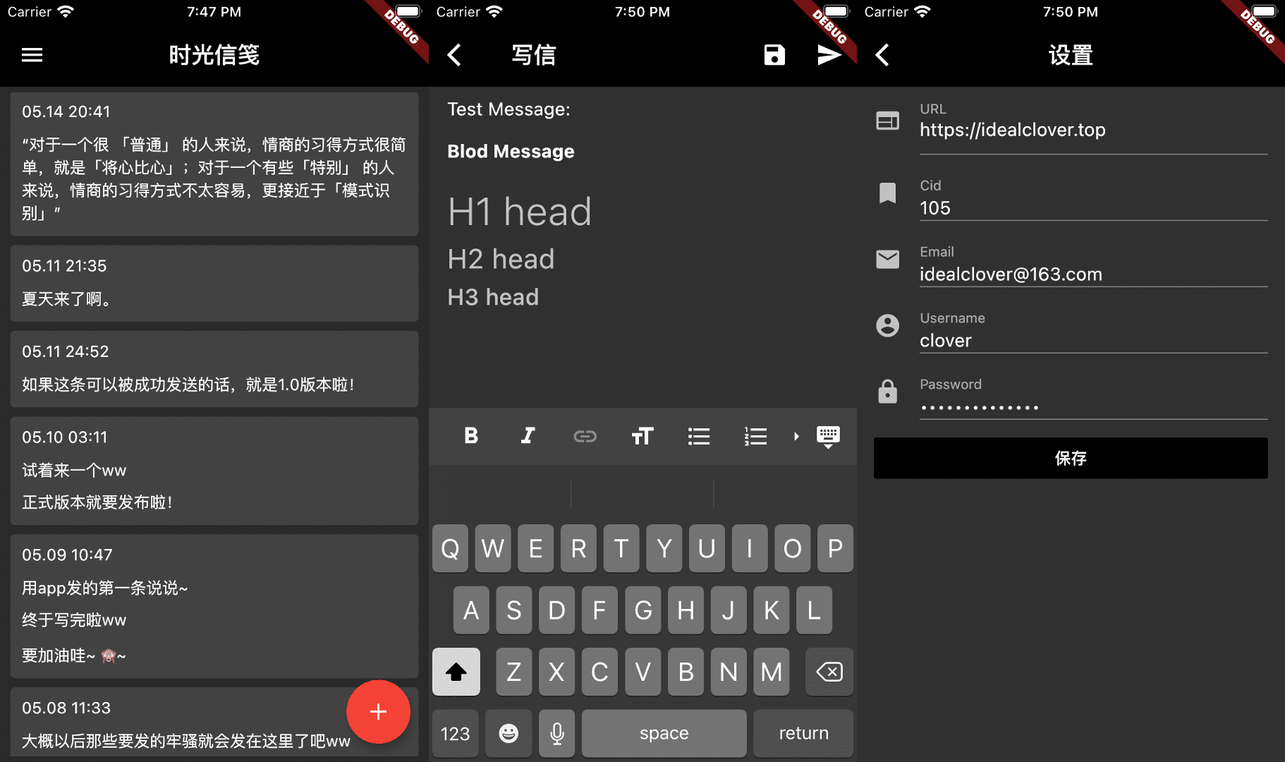 GitHub - idealclover/MomentLetter: ️ A Moment Letter / 时光信笺: A Flutter APP