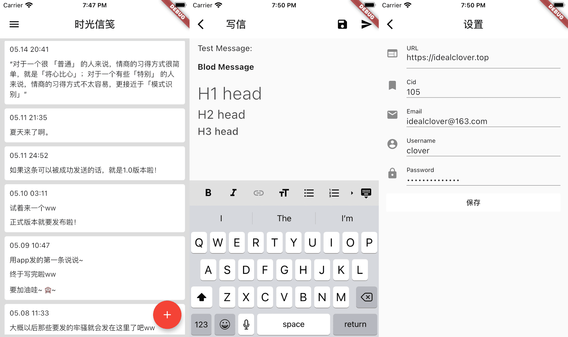 GitHub - idealclover/MomentLetter: ️ A Moment Letter / 时光信笺: A Flutter APP