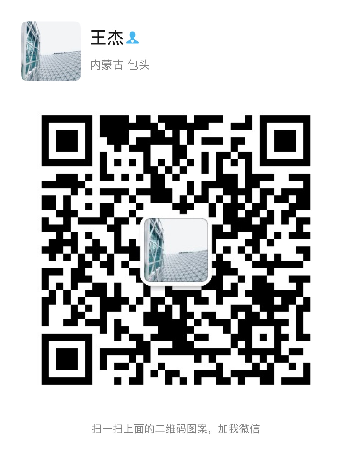 Github Jianyuezhexuelaravue Laravelvueadmin 实现了jwt鉴权，动态路由菜单管理，角色管理，权限管理，数据字典，一键生成crud代码，五