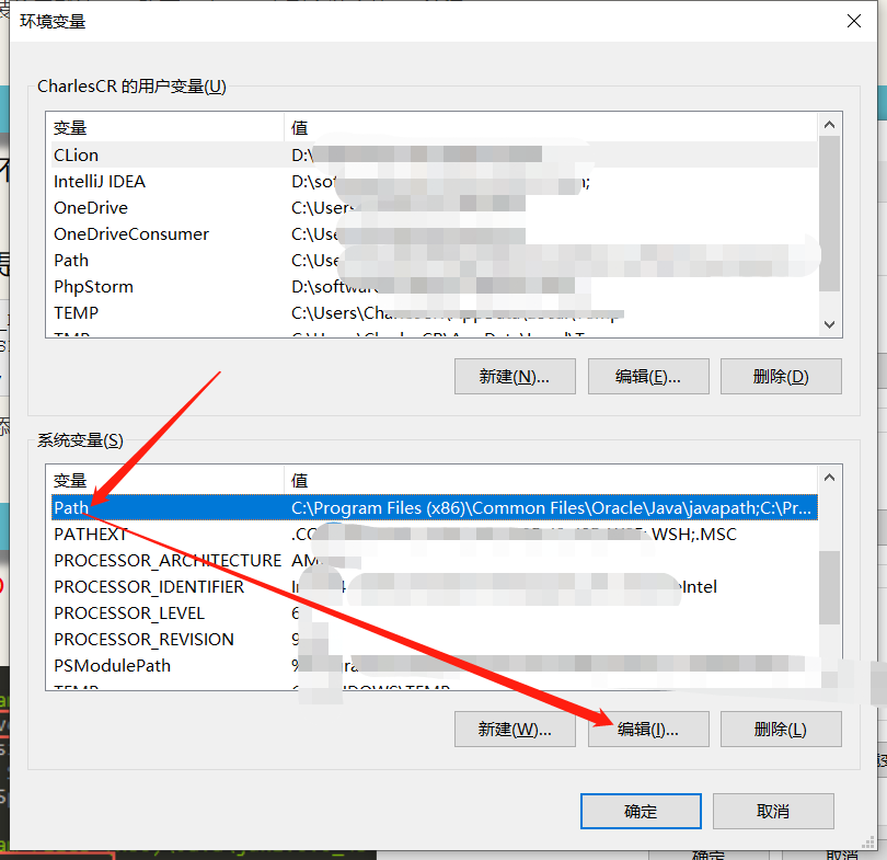 Windows 10 JDK配置_charles windows要求jdk版本-CSDN博客