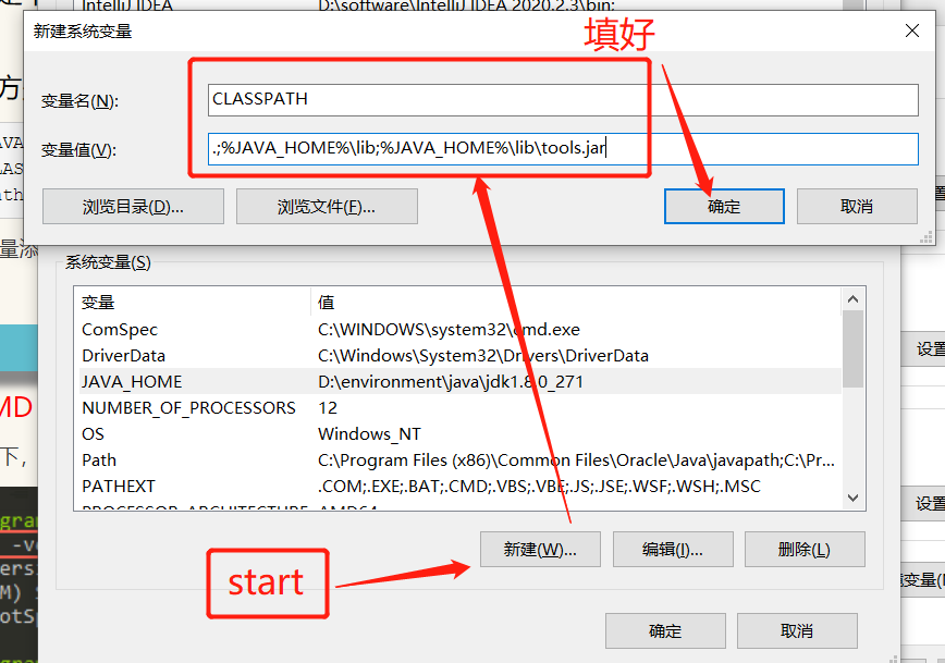 Windows 10 JDK配置_charles windows要求jdk版本-CSDN博客